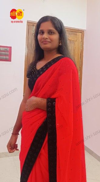 Shree And Sau Materimonial