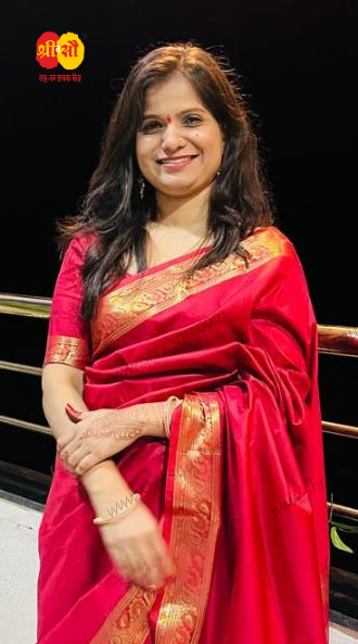 Shree And Sau Materimonial