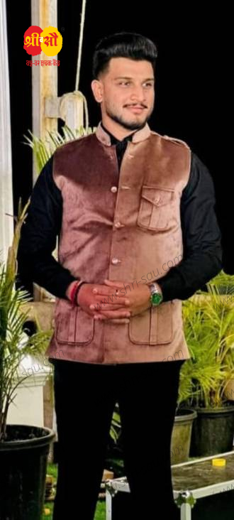 Shree And Sau Materimonial
