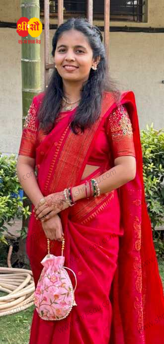 Shree And Sau Materimonial