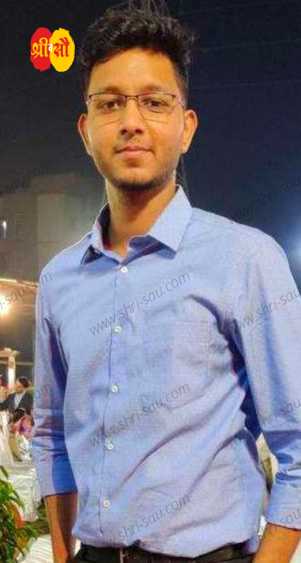 Shree And Sau Materimonial